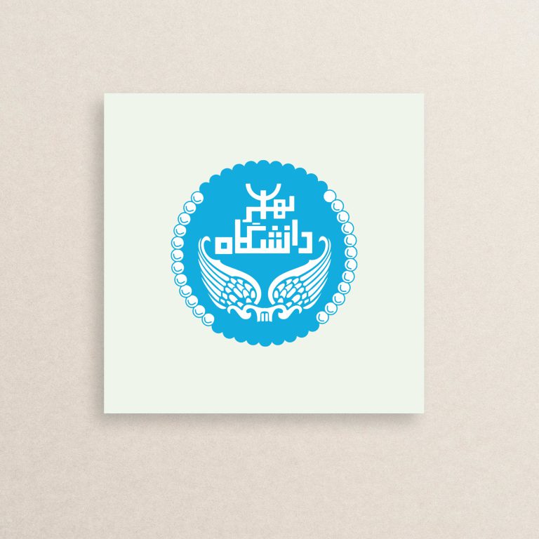 استیکر لوگوی دانشگاه تهران 01 | Tehran University Logo sticker 01 ...