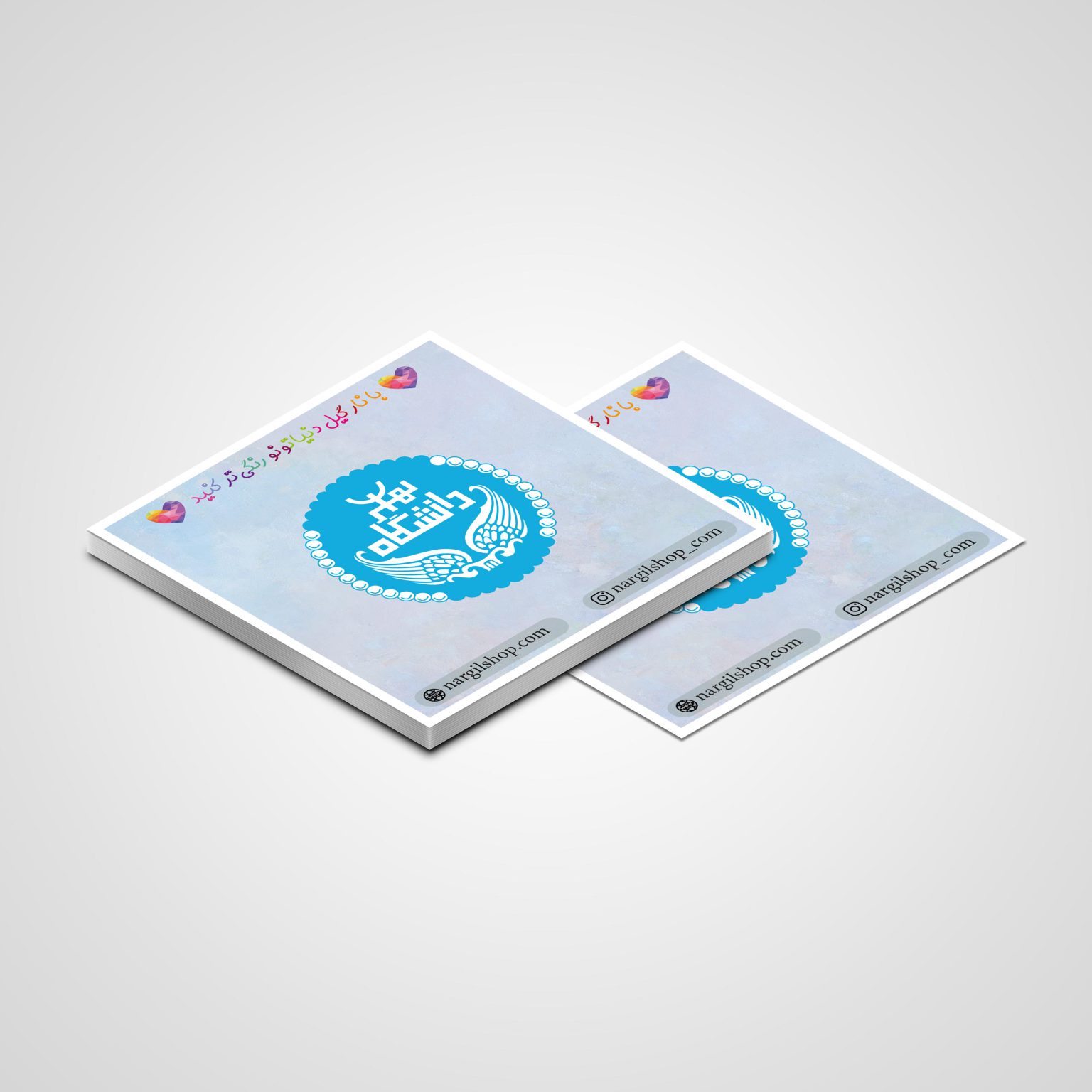 استیکر لوگوی دانشگاه تهران 01 | Tehran University Logo sticker 01 ...